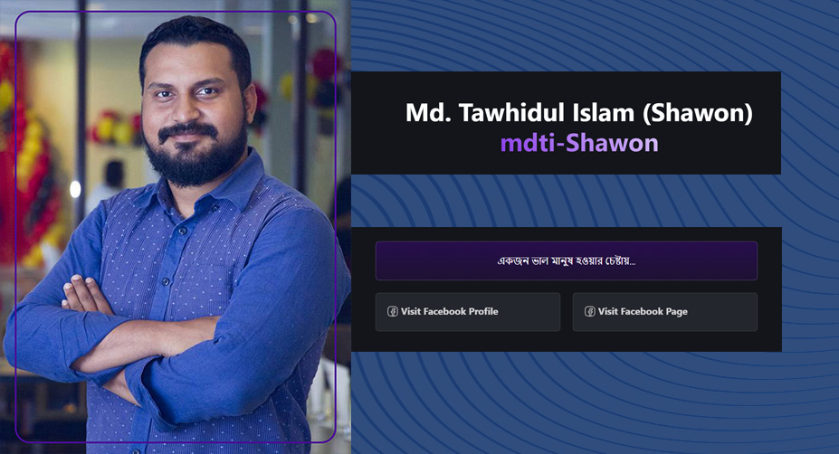 Welcome to mdti Shawon
